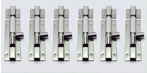 Prop It Up Latching Draw Hasp Latch Price in India - Buy Prop It Up ...