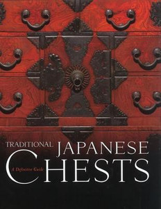 Traditional Japanese Chests: A Definitive Guide: Buy Traditional ...