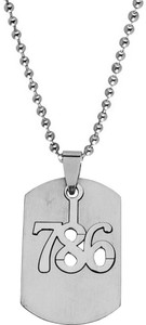 Sullery Religious Islam Muslim Allah 786 Prayer Locket With Gold Plated ...