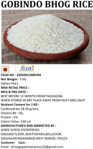 SHREE GOPAL ENTERPRISES GOBINDO BHOG RICE Gobindobhog Rice Price in ...