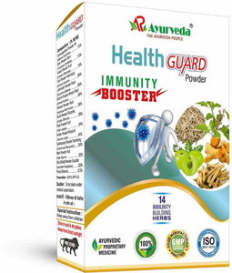 A R Ayurveda Health Guard Powder- Ayurvedic Immunity Booster Powder ...