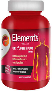 Elements WELLNESS uri 60 - 1 Price in India - Buy Elements WELLNESS uri ...