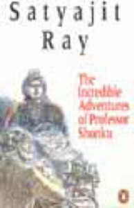 The Incredible Adventures of Professor Shonku: Buy The Incredible ...