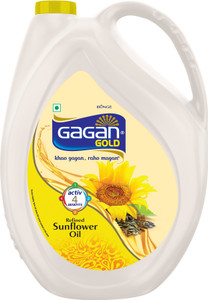 Gagan Sunflower Oil Jar Price in India - Buy Gagan Sunflower Oil Jar ...