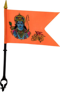 la jarden Shree Ramji ka Jhanda multicolor for bike & other vehicle ...