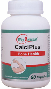 Way2Herbal CALCIPLUS - 60 Capsules Pack of 4 Price in India - Buy ...