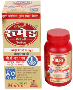 Multani Rhumed SG Tablets - 60 Tabs Capsules - Buy Baby Care Products ...