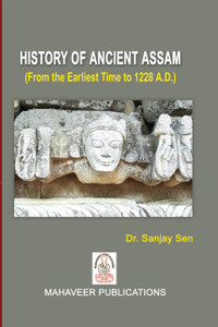 History Of Ancient Assam: Buy History Of Ancient Assam by Dr. Sanjay ...