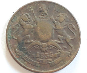 MANMAI COINS EAST INDIA COMPANY - EIC - 1/2 ANNA Medieval Coin ...