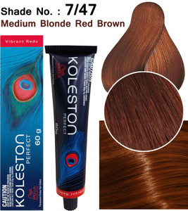 Wella Professionals Koleston Perfect Vibrant Reds Hair Color - 7/47 ...