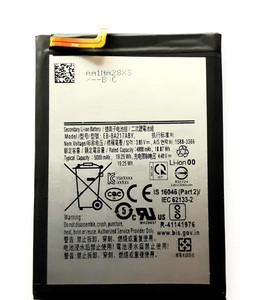 FULL CELL Mobile Battery For Samsung Galaxy A21 EB-BA217ABY Price in ...