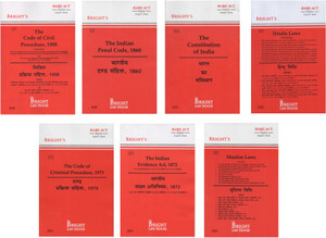 Mega Combo Sales Of 6 Diglot Bare Acts With 1 Bare Act Free : IPC, CrPC ...