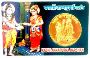 A1 Laxmi Ganesh Combo of Kashi Anapurna Darshan Yantra Golden Coin ATM ...