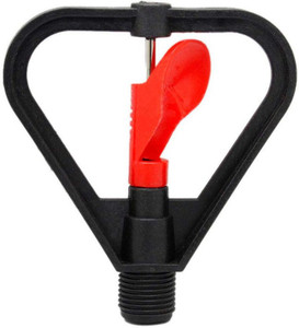 DIY Crafts 360 Automatic Water Spray Law Plastic Butterfly Rain Shaped ...