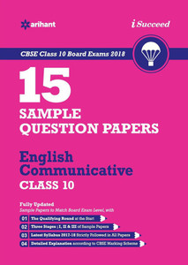 15 Sample Question Papers English Communicative Class 10th Cbse: Buy 15 ...
