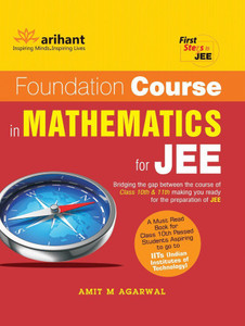 The First Step to Iit Jee Mathematics: Buy The First Step to Iit Jee ...