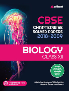 Cbse Biology Chapterwise Solved Papers Class 12th: Buy Cbse Biology ...