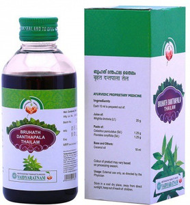 Vaidyaratnam Bruhath Danthapala Thailam 100ml Price in India - Buy ...
