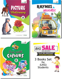 3 Books Set for LKG Class Students (3): Buy 3 Books Set for LKG Class ...