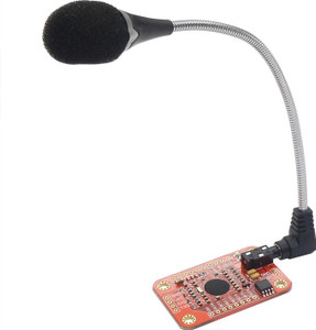 Prime Intact Voice Recognition Module Electronic Components Electronic ...