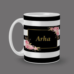 Beautum Name Arha Stripes Pattern Printed White Ceramic (350)ml Model ...