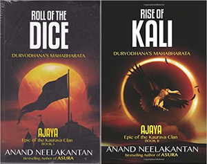 Roll Of The Dice: Duryodhana’s Mahabharata + Ajaya Rise Of Kali (Set Of ...