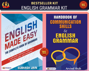 English Made Easy Kit: Set Of 2 Books (English Made Easy + Handbook Of ...