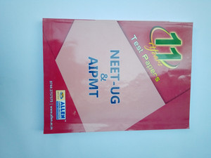 Allen 11 Year Test Papers Neet-UG/ AIPMT: Buy Allen 11 Year Test Papers ...