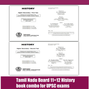 Tamil Nadu Board 11 And 12 History Book Combo For Upsc: Buy Tamil Nadu ...