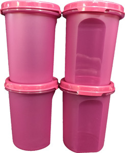 TUPPERWARE Plastic Utility Container - 1760 ml Price in India - Buy ...