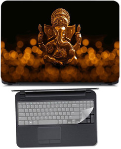 Splendid STICKER 2 IN 1 LAPTOP PRINTED STICKER PACK WITH KEY GUARD FOR ...