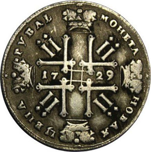 CoinView Rybal Moheta 1729 Rare Coin Medieval Coin Collection Price in ...