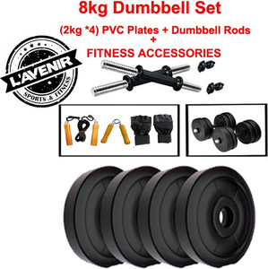 L'AVENIR FITNESS 8kg (2kg * 4) PVC Weight Plates + 2 Dumbbell Rods ...