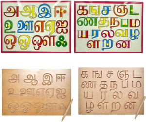 Ashmi Wooden Combo Tamil Language Vowels And Consonants Alphabet ...