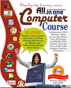 All-In-One Computer Course (Free VCD) (English Edition) | Computer Book ...