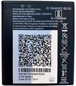 Indclues Mobile Battery For Reliance Jio Wi-Fi JMR541 / JMR 540 / JioFi ...