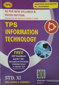 TPS Information Technology For Std. 11th For Art ,Science,Commerce: Buy ...
