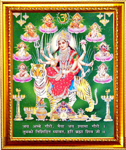 SUNINOW Nav Durga photo frame | god photo frame Religious Frame Price ...