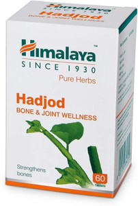 HIMALAYA Wellness Pure Herbs Hadjod Bone & Joint Wellness - 60 Tablet ...