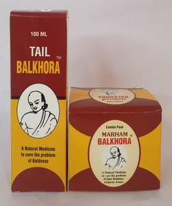 G.M. PHARMACY BALKHORA OIL (100ml) +Pack of 4 MARHAM BALKHORA (25g each ...
