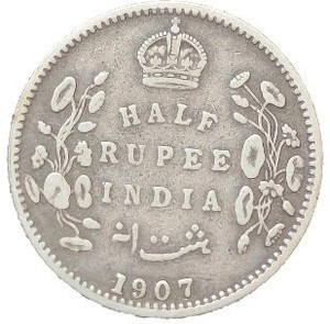 ANTIQUEWAY MOST RARE 1907 SILVER HALF RUPEE EDWARD VII BRITISH INDIA ...