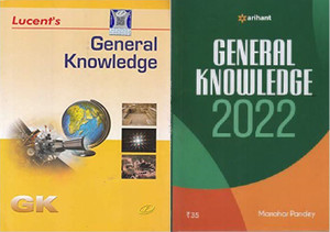 Lucent's General Knowledge With General Knowledge 2022: Buy Lucent's ...