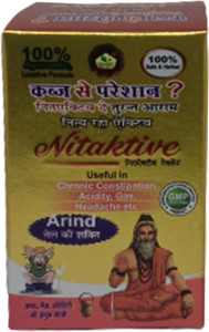 Bhpi Bharat Nitaktive Tablets For Constipation Price in India - Buy ...