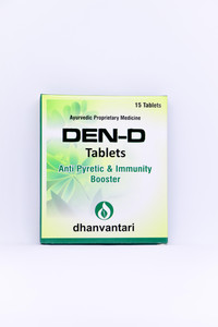 DHANVANTARI Den-D Tablets-30 Tablets Price in India - Buy DHANVANTARI ...