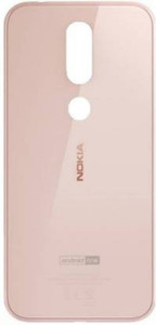 TrofT Nokia Nokia 4.2(Glass) Back Panel: Buy TrofT Nokia Nokia 4.2 ...