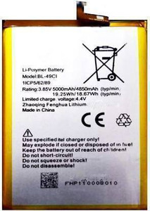 HH ENTERPRISES Mobile Battery For Power Pro P41 BL-49CI 5000 mAh ...