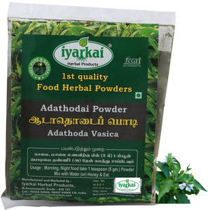 iyarkai Adhathodai (Adhatoda Vasica) Powder (Pack of 4) 200 g Price in ...