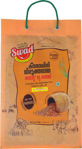Swad Food Products Adatt_Matta_Rice_50%Fiber Red Matta Rice (Parboiled ...