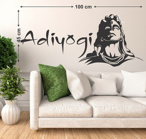 Zampyy 100 cm Adiyogi Shiva| Wall Stickers |PVC Vinyl| Non-Reusable ...