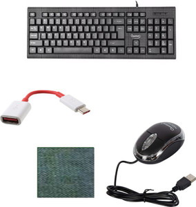 QHMPL QHM 7406 Wired USB Multi-device Keyboard (Black) 1 wired optical ...